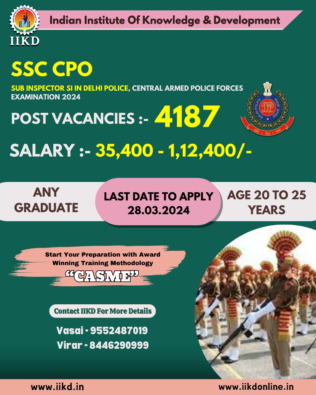 SSC CPO